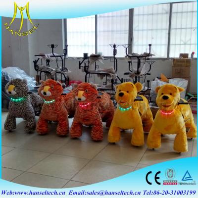 China Hansel coin arcade games children games inoor shopping mall game center moving animal toy sctoors electric toys for kids for sale