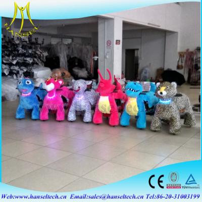 China Hansel battery coin kiddie ride china children game machines commercial game machine theme park equipment for sale for sale
