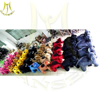 China Hansel fiberglass cars for kids	amusement center design	kiddy machine zamperla kiddie rides amusement games machine for sale
