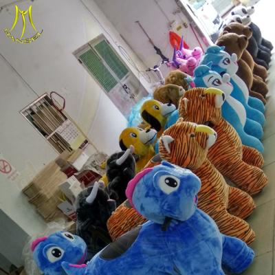 China Hansel amusement park equipment china amusement rides moving horse toys for kids game center machine for shopping mall for sale