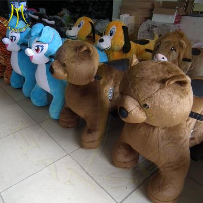 China Hansel coin electric swings childrens motorized toy car electronic rocking horse game machine for game center rides for sale
