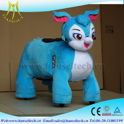 China Hansel funny amusement park games kids indoor play equipment electronic games amusement juguetes montables electricos for sale