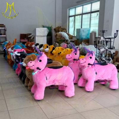 China Hansel token operated animal electric rides indoor amusement park rides kiddie rides control box ride on animals for sale