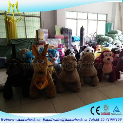 China Hansel coin operated rides equipments kids rides indoor amusement machine amusement rides machine control bee rides for sale