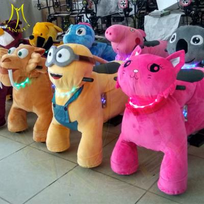 China Hansel led merry-go-round ridestheme park equipment for sale falgas kiddy ride stuffed animal motorized ride for sale
