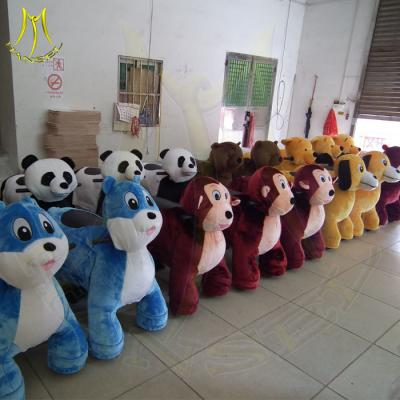 China Hansel coin electric swings electric rideable animal soft animal scooter rides cars mini carousel rides for sale for sale