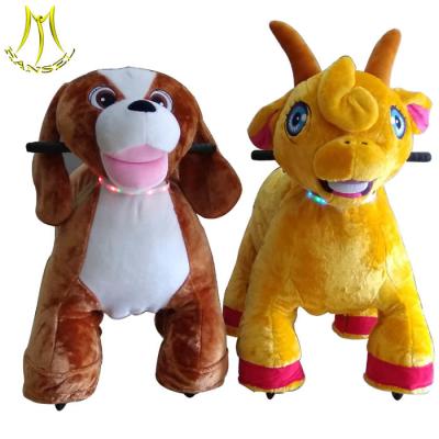China Hansel low-price-light-steel-frame- shopping mall ride on animal for rental for sale