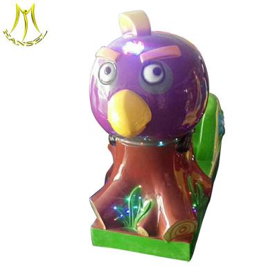 China Hansel  coin machine kids event ride  indoor kiddie rides children game for sale
