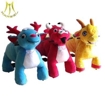 China Hansel battery motorised animals electric ride in animal 4 wheel electric bike for sale