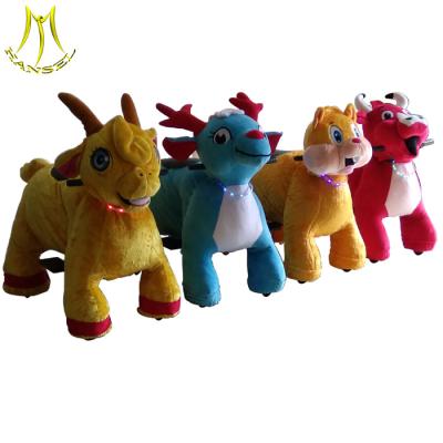 China Hansel  battery operated animal kiddie ride electronic ride on animal for indoor playground ride for sale