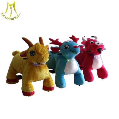China Hansel   plush toy electronic children electric car battery powered animals for game centers for sale