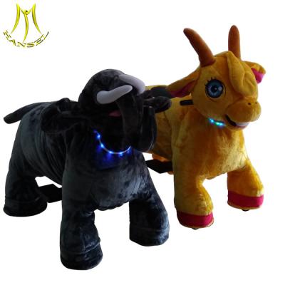 China Hansel children indoor rides games machine coin operated motorized animal for sale for sale
