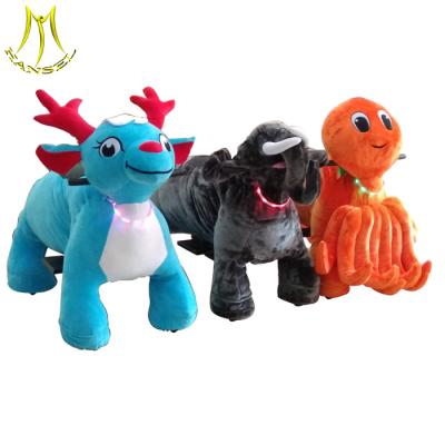China Hansel  Guangzhou factory  coin operated animal kiddie ride with timer for sale