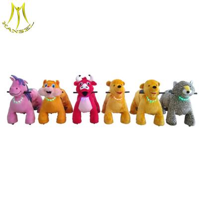China Hansel electric car children animal electric scooter  amusement park rides for sale