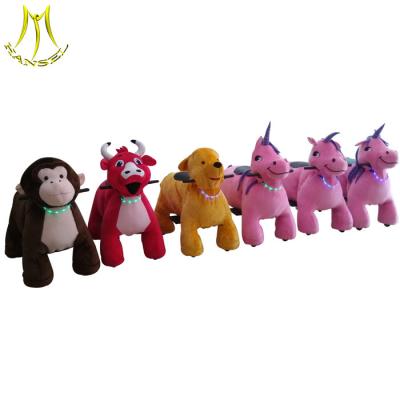 China Hansel amusement park four wheeler for kids animal electronic plush toy for sale