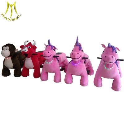 China Hansel play fun maze games kids battery operated car electronic animal for sale