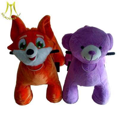 China Hansel 2018 new animals coin operated animal pony electric ride on car for sale