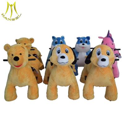 China Hansel coin operated plush electric ride on bike for kids funny dog ride in mall for sale