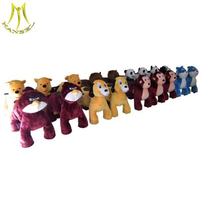China Hansel  4 wheel zippy battery animal kids ride on animal mountables for sale