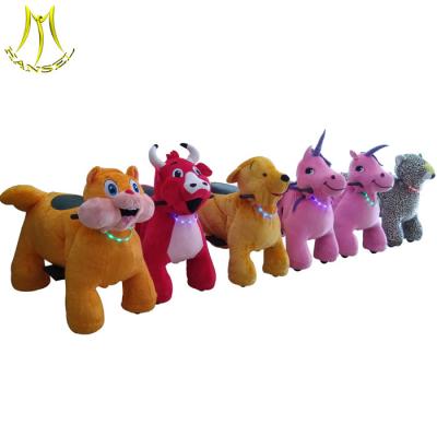 China Hansel coin operated kiddy bike electric animal riding horse machine for sale