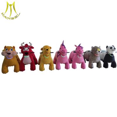 China Hansel children's play center fun fair plush electric animal toy cars for sale