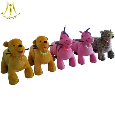 China Hansel kiddie ride on coin operated electric plush motorized animals for sale