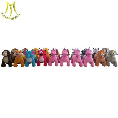 China Hansel coin operated electronics indoor kids amusement rides for shopping mall for sale