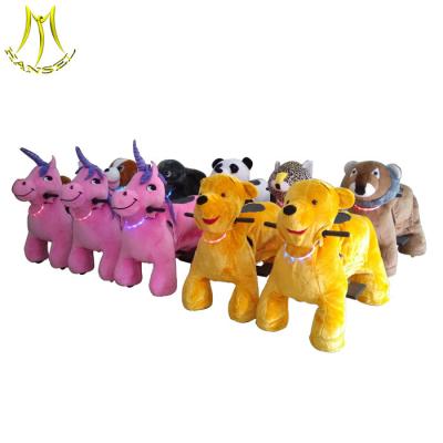 China Hansel coin operated motorized animals zoo rider with battery for sale