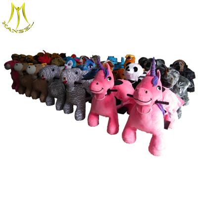 China Hansel used amusement park equipment animal kids scooter coin acceptor for sale