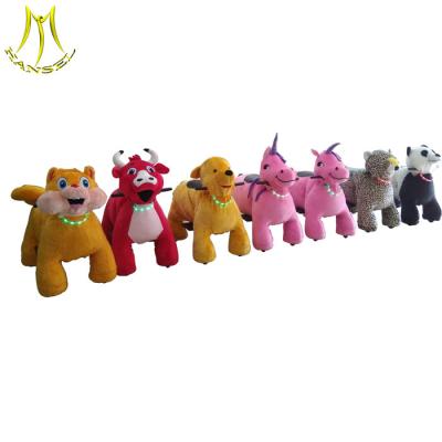 China Hansel  cheap mall kids riding horse toy arcade games machines amusement motor bike for sale