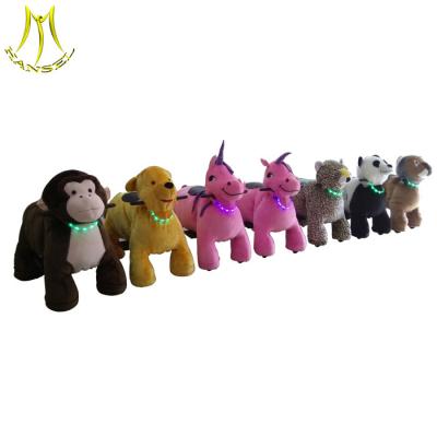 China Hansel   High quality plush animal design electric kids entertainment equipment ride for sale