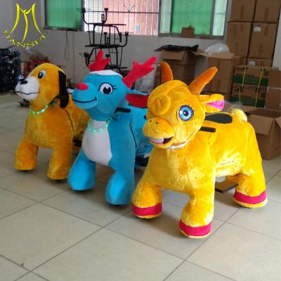 China Hansel   indoor amusement park equipment kiddie rides coin operated machine for sale