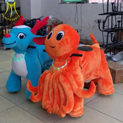 China Hansel low price battery operated  electrical toy non coin animal kid riding ride for sale