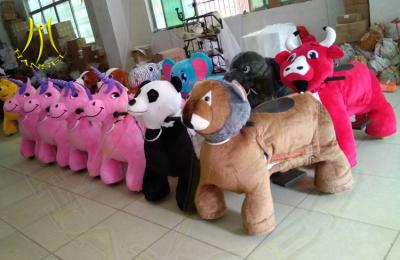 China Hansel high profits moving animal toy electric walking animal rides for sale