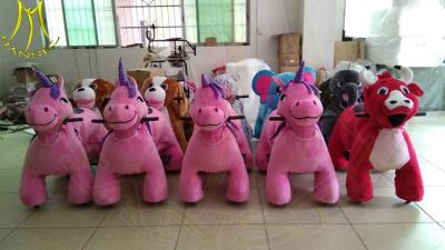 China Hansel safari zippy battery rides car animal stuffed kids ride on toy for sale