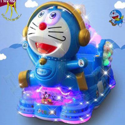 China Hansel entertainment game machine coin operated toy kids ride on animals for sale