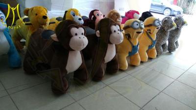 China Hansel luna park equipment  carnival ride on stuffed animal electronic toy for sale