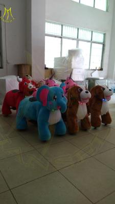 China Hansel  coin operated animal joy rides animal toy ride electric scooter for shopping mall for sale