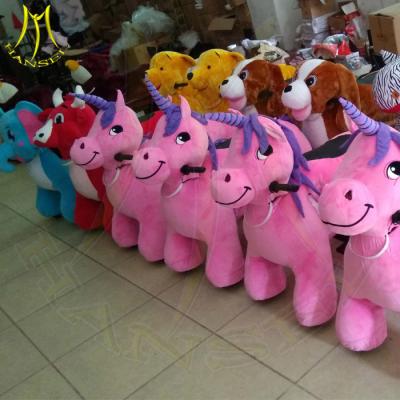 China Hansel amusement stuffed battery operated kiddie indoor ride on animals for sale