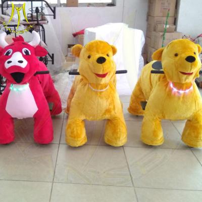 China Hansel amusement park games battery operated children ride on animal for sale