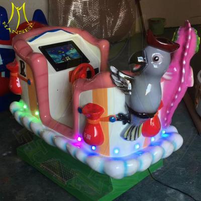 China Hansel  indoor coin operated kids play games machine manufacturer for sale