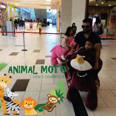 China Hansel commercial stuffed electric ride on coin operated animal for sale