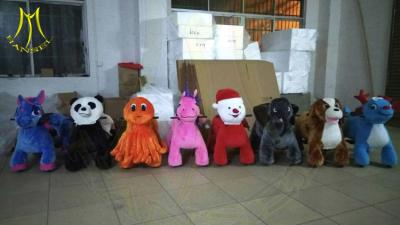 China Hansel entertainment battery stuffed animal kids electric rides on animal for sale