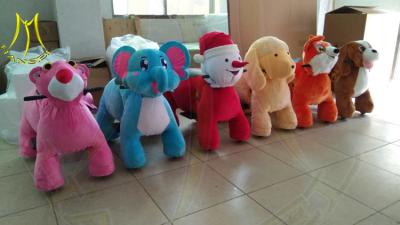 China Hansel amusement kids plush stuffed electric battery operated ride on animals for sale