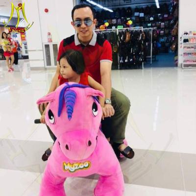 China Hansel amusement coin operated mall ride on battery operated animal toy rides for sale