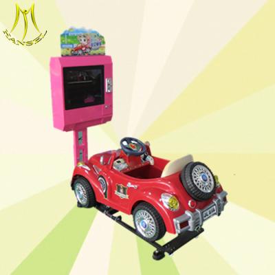 China Hansel China indoor amusement equipment coin operated kiddie rides for sale