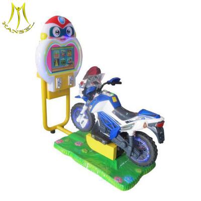 China Hansel kids indoor sport games amusement rides horse riding game machine for sale