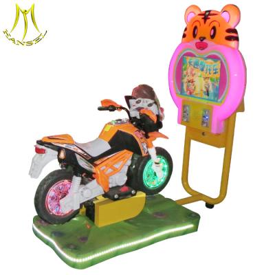 China Hansel indoor game equipment amusement coin game machine kids ride on horse for sale