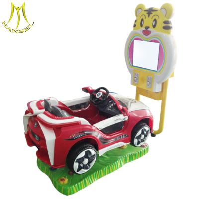 China Hansel indoor amusement game machine kids coin operated game machine for sale