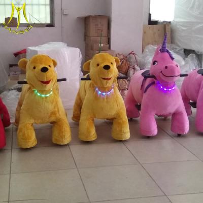 China Hansel   theme park equipment for sale electrique motorized animals for sale for sale